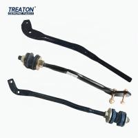 China Treaton Auto Parts 48661-26040 48661-26050 16361-67030 69470-28100 69220-26040 68310-26040  Automotive Stabilizer Link for Hiace for sale