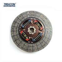 China TREATON Hot Sale  and High Quality CLUTCH DISC OEM:31250-12600 for TOYOTA COROLLA in Stock for sale