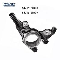 China Treaton Auto Parts Factory Price 51716-2D300 51715-0Q100 Steering Knuckle for Korean Car for sale