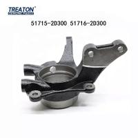China Treaton Auto Parts Factory Price 51716-2D300 51715-0Q100 Steering Knuckle for Korean Car for sale