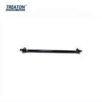 China TREATON  Car Tie Rod Center Link 48560-3S525 for NP300 PICKUP (D22) 2008/04- HOT SALE for sale