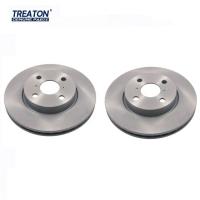China Treaton Auto Spare Parts Brake System Front Brake Disc 43512-52130 43512-0d100 for Hilux Vigo Yaris Hiace Avensis for sale