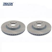 China Treaton Auto Spare Parts Brake System Front Brake Disc 43512-52130 43512-0d100 for Hilux Vigo Yaris Hiace Avensis for sale