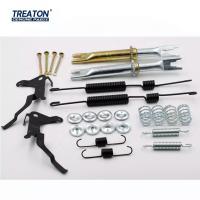 China TREATON AUTO PARTS OEM 04942-0K710 04943-26020 Brake Adjuster Kit for HIACE Factory Price With High Quality for sale