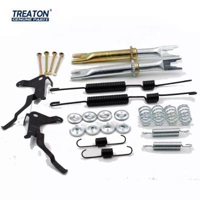 China TREATON AUTO PARTS OEM 04942-0K710 04943-26020 Brake Adjuster Kit for HIACE Factory Price With High Quality for sale