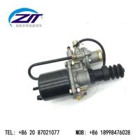 China TREATON-CAR Top Quality Factory Directly Wholesales Clutch Booster ME642712 for Fuso for sale