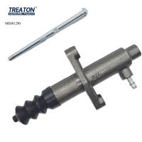 China Treaton Auto Parts ME601290 41710-22600  Clutch Master Cylinder for Mitsubishi Canter for sale
