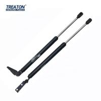 China TREATON-CAR OEM 68960-BZ020 68950-BZ020 Tailgate Trunk Gas Shock Lift Struts for AVANZA With High Quality for sale