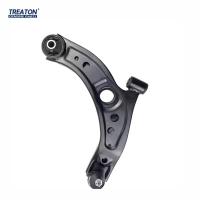 China TREATON- Hight Quality Lower Control Arm for Passo KGC1 QNC10 Viva KGC1 OEM: 48068-B1070 48069-B1070 48068-B1080 48069-B1080 for sale