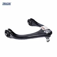 China TREATON- Spot Goods Upper Control Arm 48630-0N010 48630-39085  for Hilux Lexus Land Cruiser for sale