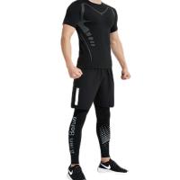 China Automated Cutting Short Sleeve Rash Guard BJJ For MMA And Gym Sports for sale