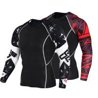 China BJJ Training Men's UPF50+ Spandex Polyester Compression Rash Guard with Custom Logo for sale