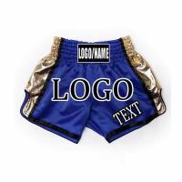 China Durable Quick Dry Light Weight Muay Thai Shorts For MMA And Boxing Training for sale