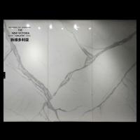 China White Sintered Stone Table Top Slabs in Modern Design Style for Hotel Villa Lobby for sale