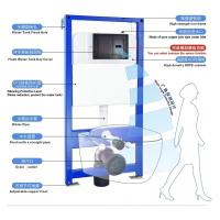 China 680x370x830mm Upper Cistern Hidden Wall Mounted Toilet with Concealed Auto Flush Tank for sale