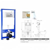 China 680x370x830mm Upper Cistern Hidden Wall Mounted Toilet with Concealed Auto Flush Tank for sale