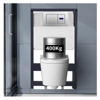 China 680x370x830mm Upper Cistern Hidden Wall Mounted Toilet with Concealed Auto Flush Tank for sale
