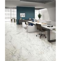China White Ceramic Tiles for Kitchen and Bathroom Standard Ceramic Rustic Floor Shiny Tiles for sale