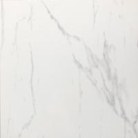 China Building Material Gloss White Ceramic Porcelanto Porcelain Tiles Floor for sale