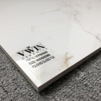 China 600*600mm2 Floor Specification Non-slip Standard Size Double Loading Ceramic Tiles for sale