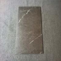 China Lowes Cost Rough Textured Non Slip Ceramic Floor Tiles for Interior and Exterior for sale