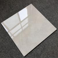 China Nonslip Porcelain Polished Kajaria Digital Vitrified Floor Wall Ceramic Tiles for Bathroom for sale