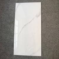 China 3d Tiles for Building Material 600*1200 Porcelain Marble Floor Tiles Vitrified Tiles for sale
