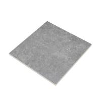 China Water Absorption 0.5% 300x300 Ceramic Tile for Outdoor Stair Nosing and Balcony Wall for sale