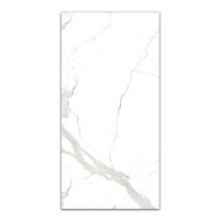 China 120x60 Glazed Calacatta Porcelain White Marble Look Tiles with Heat Insulation Feature for sale