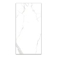 China 120x60 Glazed Calacatta Porcelain White Marble Look Tiles with Heat Insulation Feature for sale