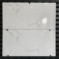 China Foshan 300x600 mm White Glazed Ceramic Bathroom Wall Tiles Inkjet Printing Glossy for sale