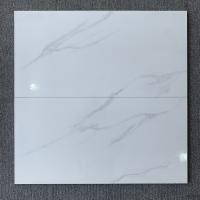 China 300x600 Ceramic Wall Stone Tiles Interior Vitrified for Modern Coffee White Kitchen for sale