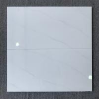 China 300x600mm White Glossy Ceramic Wall Tile for Bathroom and Kitchen Border Renovation for sale