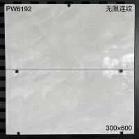 China 300x600 Foshan Glazed Ceramic Bathroom Wall Tiles Marble Vintage Inkjet Design 30x60 for sale