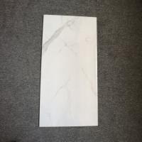 China Classic Style 600x1200 Marble Full Body Porcelain Glazed Floor Tiles from FOSHAN for sale