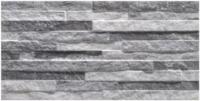 China Vitrified Tiles 600 x 600mm 3d Outdoor Culture Background Rusty Wall Stone Look Tiles for sale