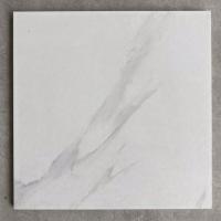 China Acid-Resistant Modern 300x300mm Calacatta Marble Bathroom Rustic Ceramic Floor Tiles for sale