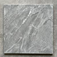 China White Stone Imitation Texture Porcelain Bathroom Floor Tiles 300x300 for Shower Space for sale
