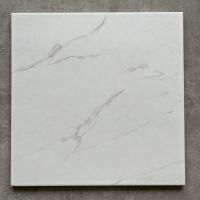 China White Stone Imitation Texture Porcelain Bathroom Floor Tiles 300x300 for Shower Space for sale
