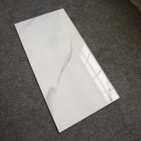 China Technique Vitrified Tiles 1200x600mm Light Grey Ceramic Tile Polished Porcelain Flooring for sale