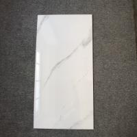 China Technique Vitrified Tiles 1200x600mm Light Grey Ceramic Tile Polished Porcelain Flooring for sale