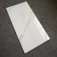 China Technique Vitrified Tiles 1200x600mm Light Grey Ceramic Tile Polished Porcelain Flooring for sale