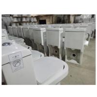 China 680x370x830mm Chinese Ceramic Floor Mounted WC P Trap Toilets for Bathroom Equipment for sale