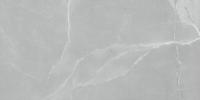 China Modern Design Style 600x1200 Polished Porcelain 24x48 Tile for 1200 600 Marble Floor for sale