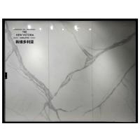 China Polished/Matte Porcelain Tile Finish Full Body Sintered Stone Bench Top for Bathrooms for sale
