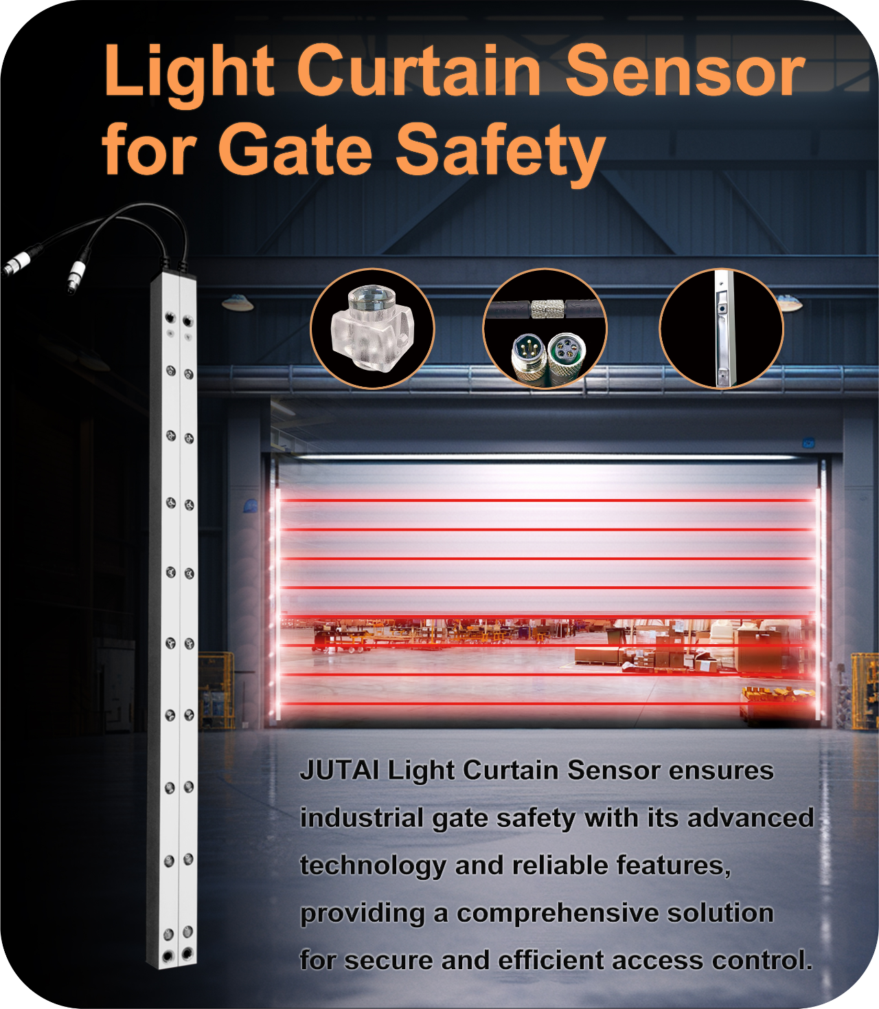 infrared light curtain