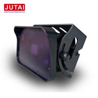 China Cold Storage Rapid Door Millimeter Wave Radar Sensor High Detection Accuracy OEM for sale