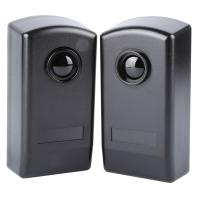 China Max 500mA E 48VAC/DC IR-20 Infrared Beam Sensor for Barrier Gate Safety 20m Detection IP65 Waterproof CE/FCC Certified for sale