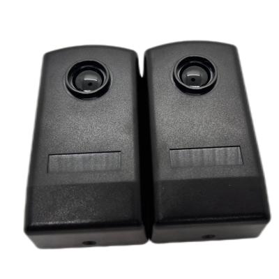 China IR Sensor for Boom Barrier Systems - 30m Range, Anti-Strong Sunlight, 0.1s Fast Trigger for sale