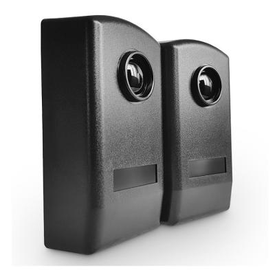 China IR Photodetector for Sliding Door Safety - 0.1s Response, High Temp Resistance, Anti-Glare Tech for sale